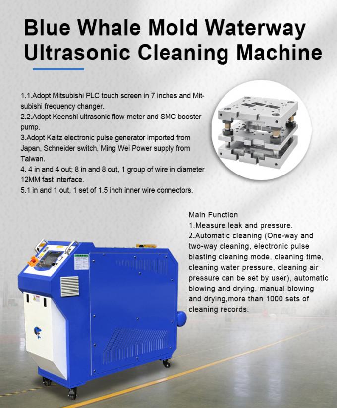 Leak Proof Pulse Mold Waterway Two Water Tanks Ultrasonic Cleaning ...
